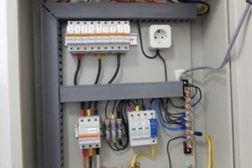 Inti Elektrindo Abadi, PT | Sejasa.com